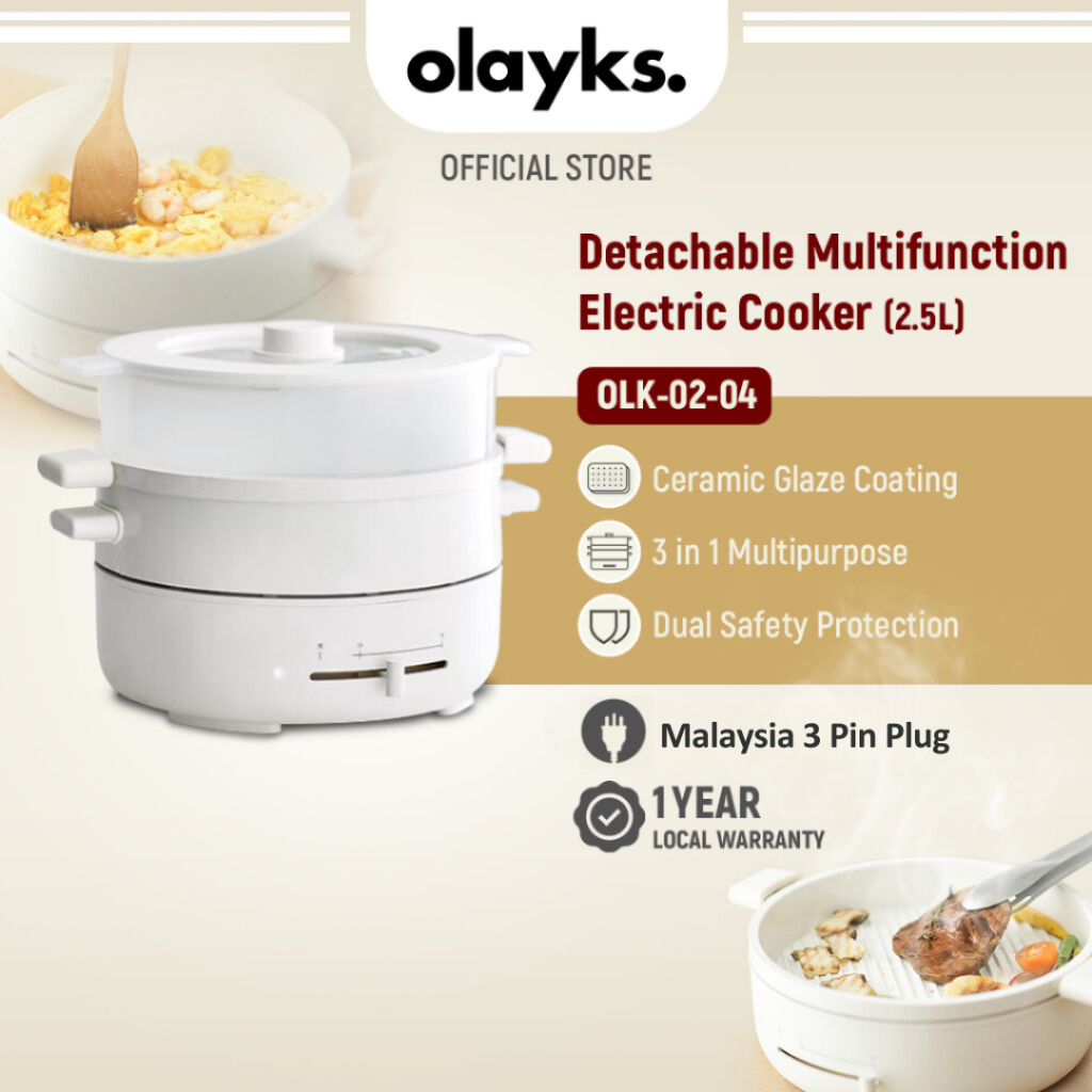 Olayks 2.5L Detachable Multifunction Electric Cooker (2.5L) 多功能分体式电煮锅 煎炒锅 1Year Warranty ...