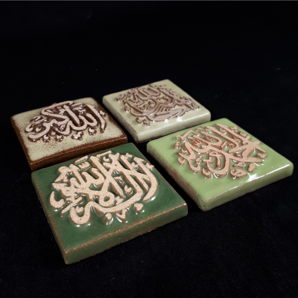 Keceramics Arabic Calligraphy / Khat Zikir Handmade Ceramic Fridge ...