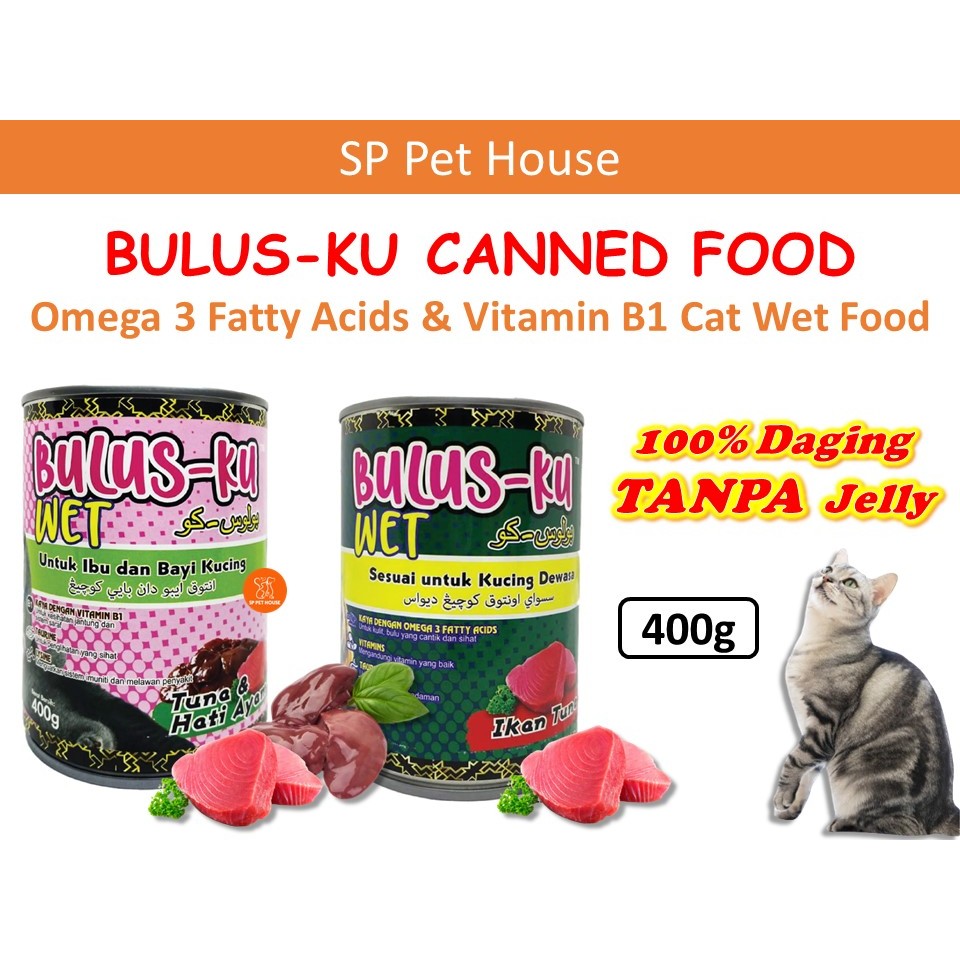 *CAN* Bulus-Ku Tuna Chicken Liver Cat Canned Wet Food 400g **NO JELLY ...