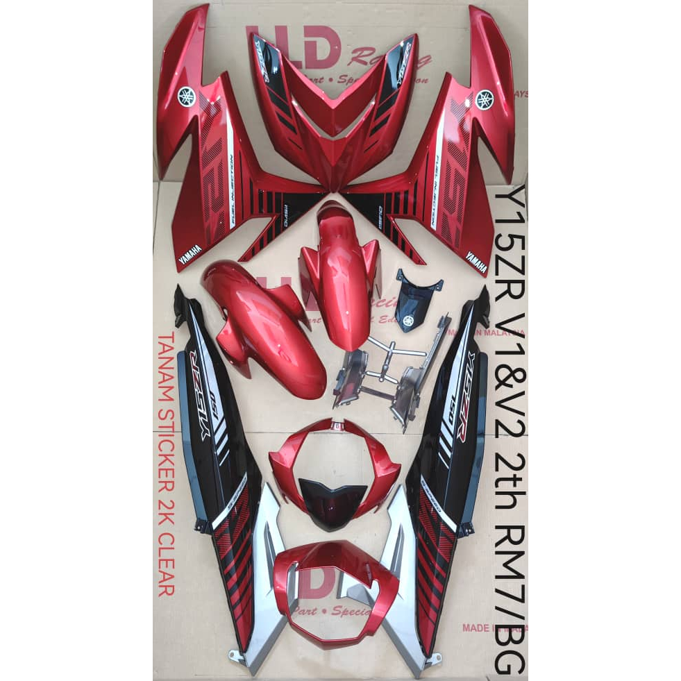 Coverset Cover set Tanam (HLD Racing) Yamaha Y15 Y15ZR v1 v2 merah purba batman 2TH | Shopee ...
