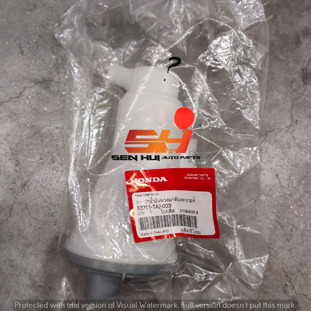 Honda Accord RESERVOIR power steering oil 53701-TA2-003 Genuine Part | Shopee Malaysia