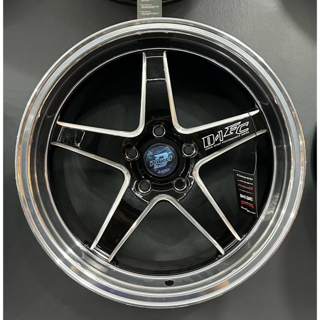 LENSO D-1FC 18'' NEW SPORT RIM (READY STOCK) | Shopee Malaysia