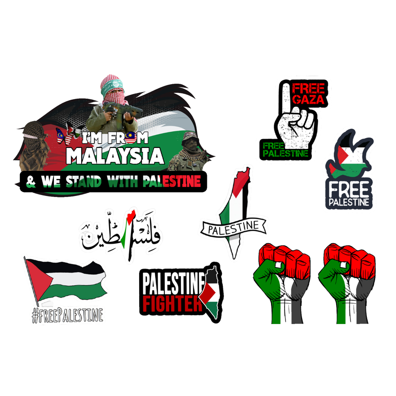 Save Palestine Happy Birthday Decoration Set Cake Topper for Birthday ...