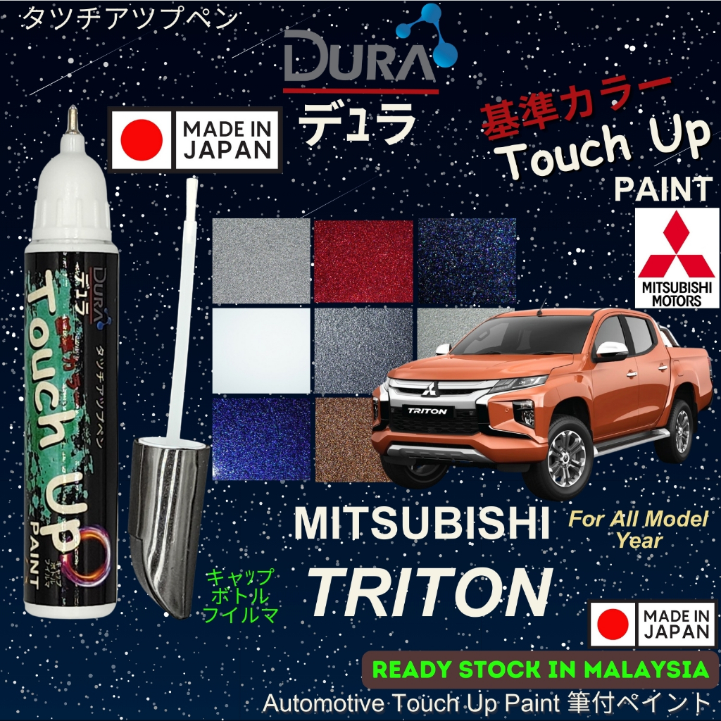 Mitsubishi TRITON 🚔Original Touch Up Paint 🖌️~DURA Touch-Up Paint 🎌~2 ...