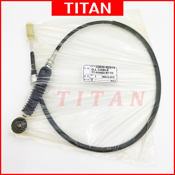 (1pc) Gear Lever Cable (FW) Manual 33820-bz010 Toyota Avanza Rush F700 ...