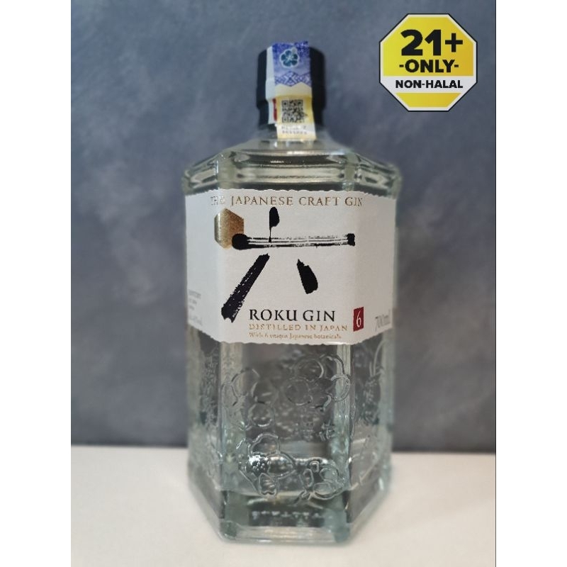 Suntory Roku Gin The Japanese Craft Gin | Shopee Malaysia