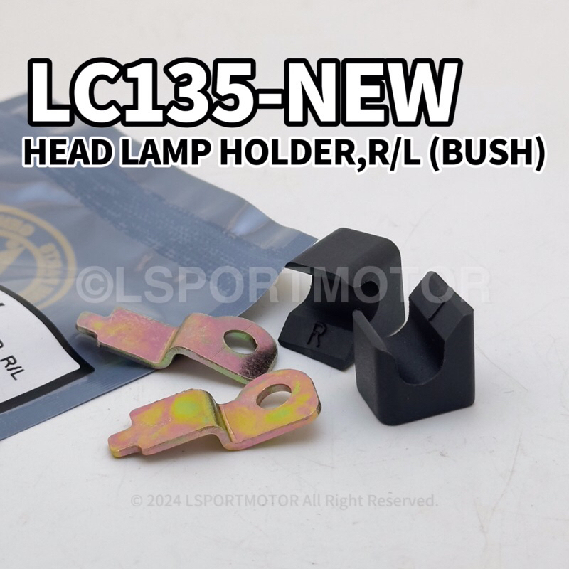 YAMAHA LC135-NEW V2 V3 V4 HEAD LAMP HOLDER,R/L (BUSH) HEAD LAMP BRACKET ...