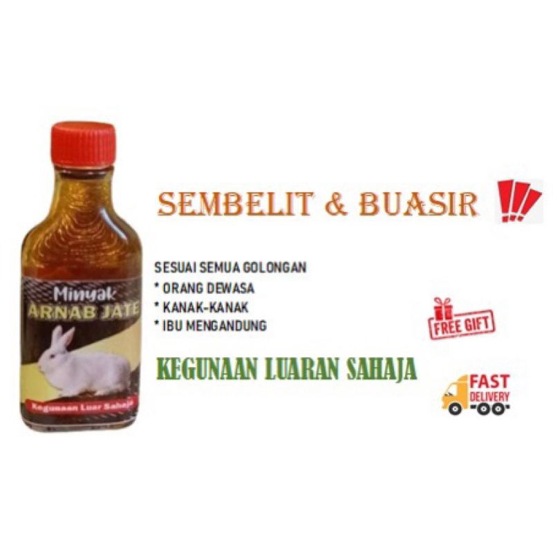 minyak arnab JATE, kegunaan SEMBELIT dan BUASIR | Shopee Malaysia