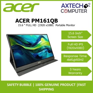 Acer PM161QB 15.6" FHD 60Hz Ultra Slim Portable Monitor ( Speaker, Mini ...