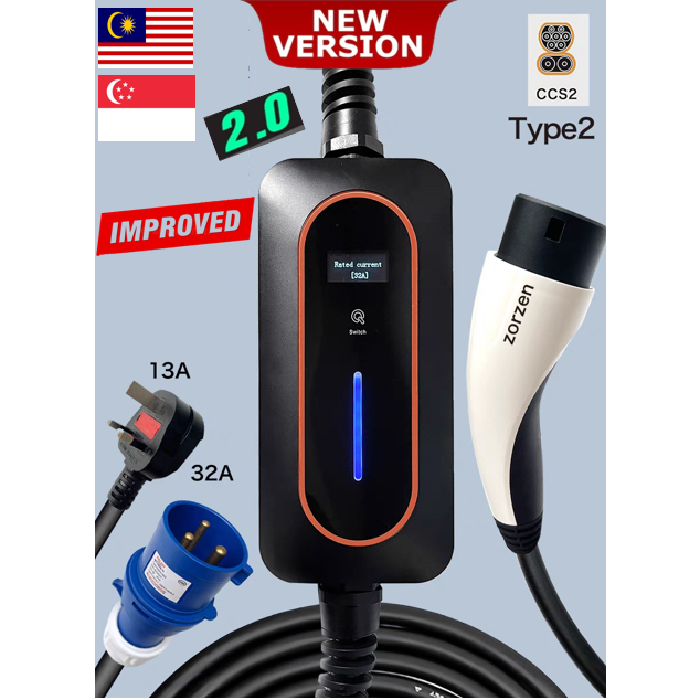 3-In-1 Adjustable Portable EV Charger |Switch 32A/16A/13A[Free UK Plug ...