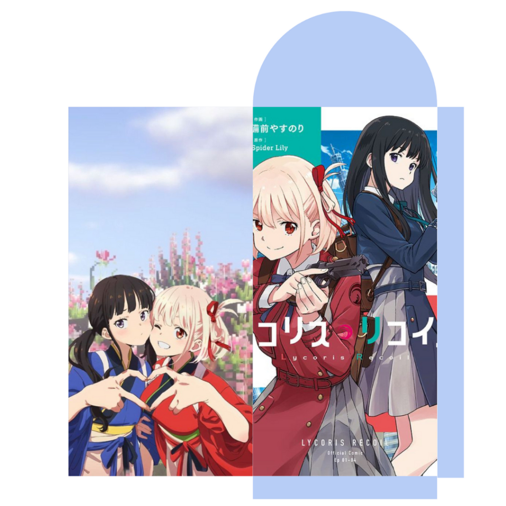 Sampul Raya / Angpao Anime Lycoris Recoil | Shopee Malaysia