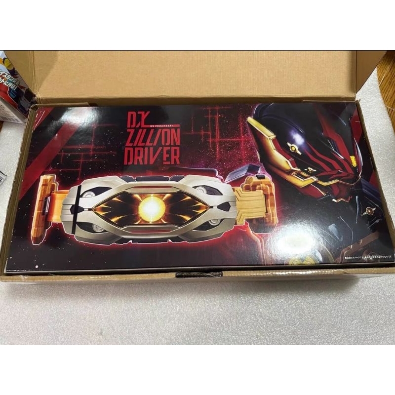 dx zillion driver regard omega | Shopee Malaysia