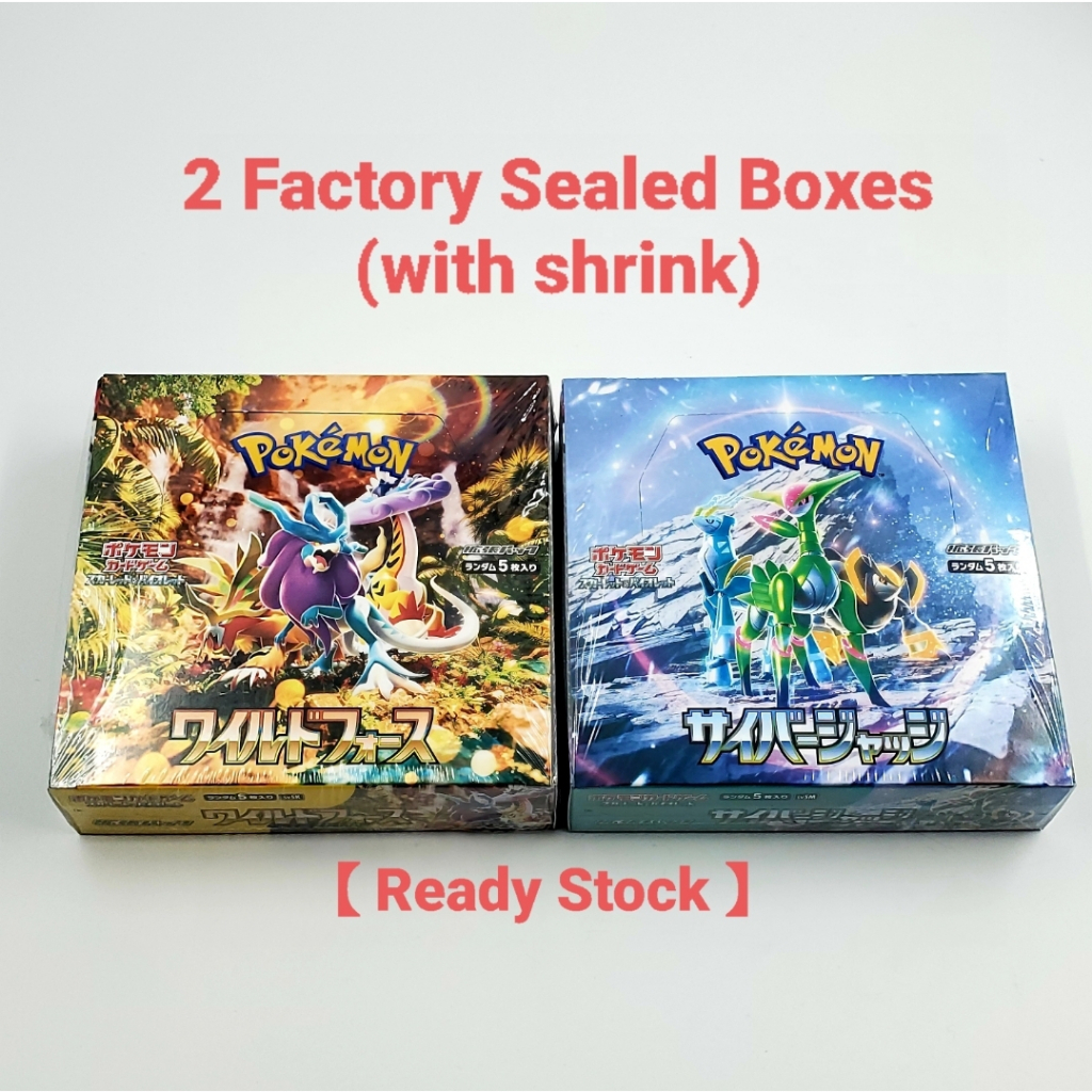 【Ready Stock】 Pokemon Card Wild Force & Cyber Judge Set Booster Box ...