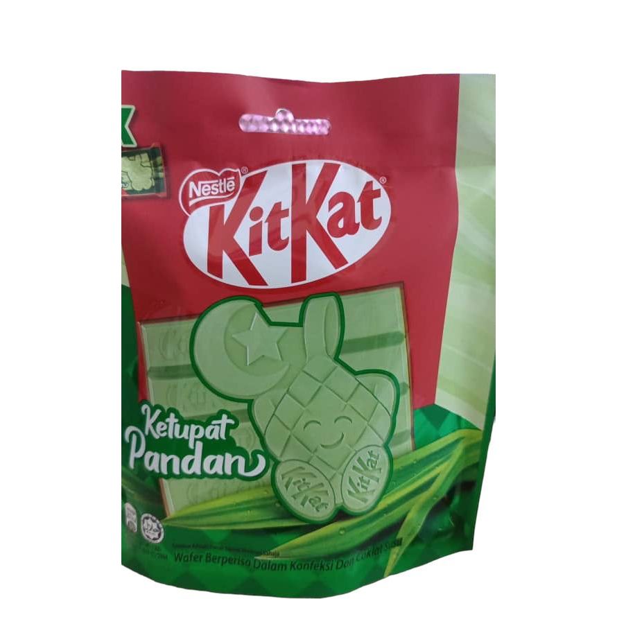 Nestle Kitkat Ketupat Pandan | Shopee Malaysia