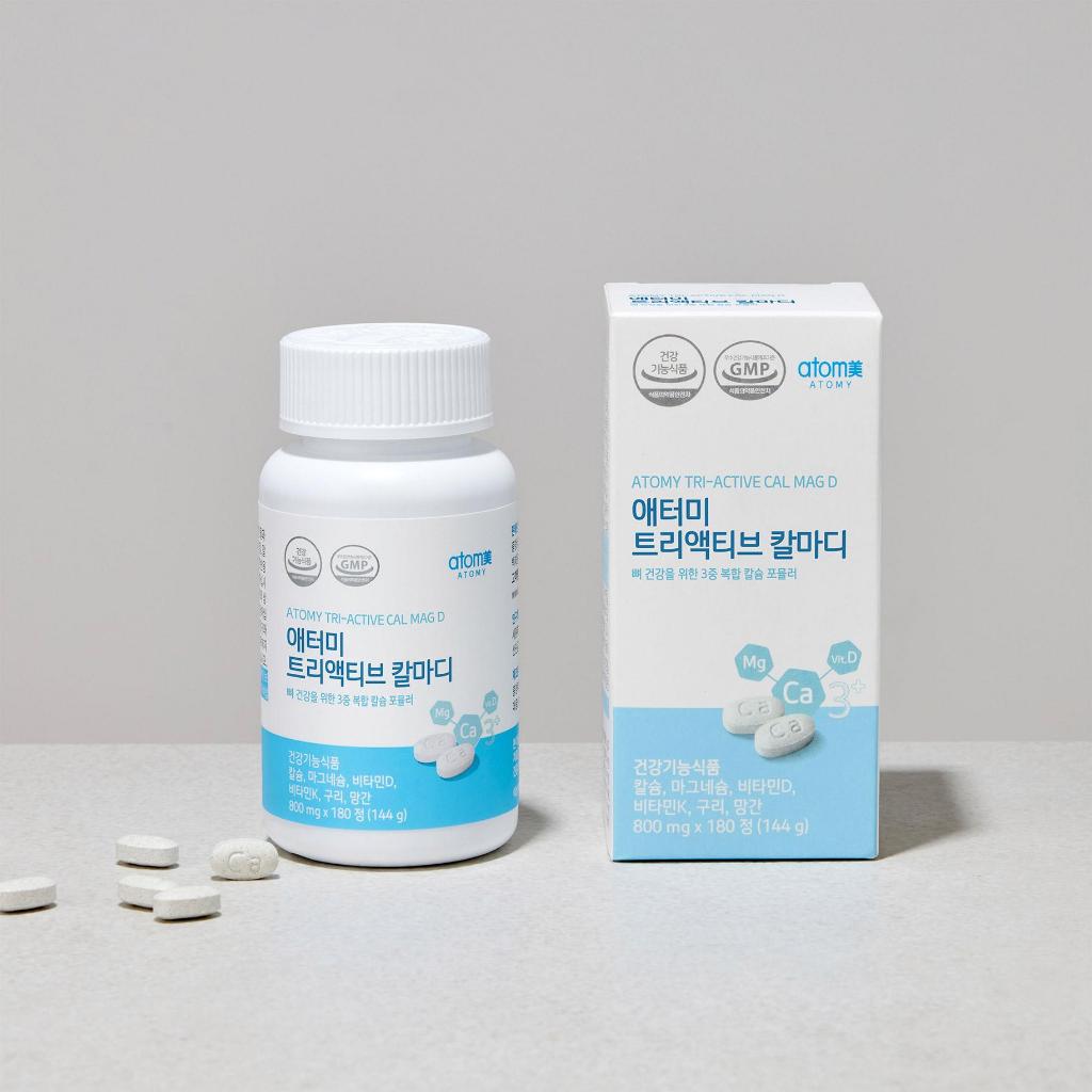 [ READY STOCK ] Atomy Tri-Active Calcium 艾多美3重活性钙片 (180 Tab) | Shopee ...