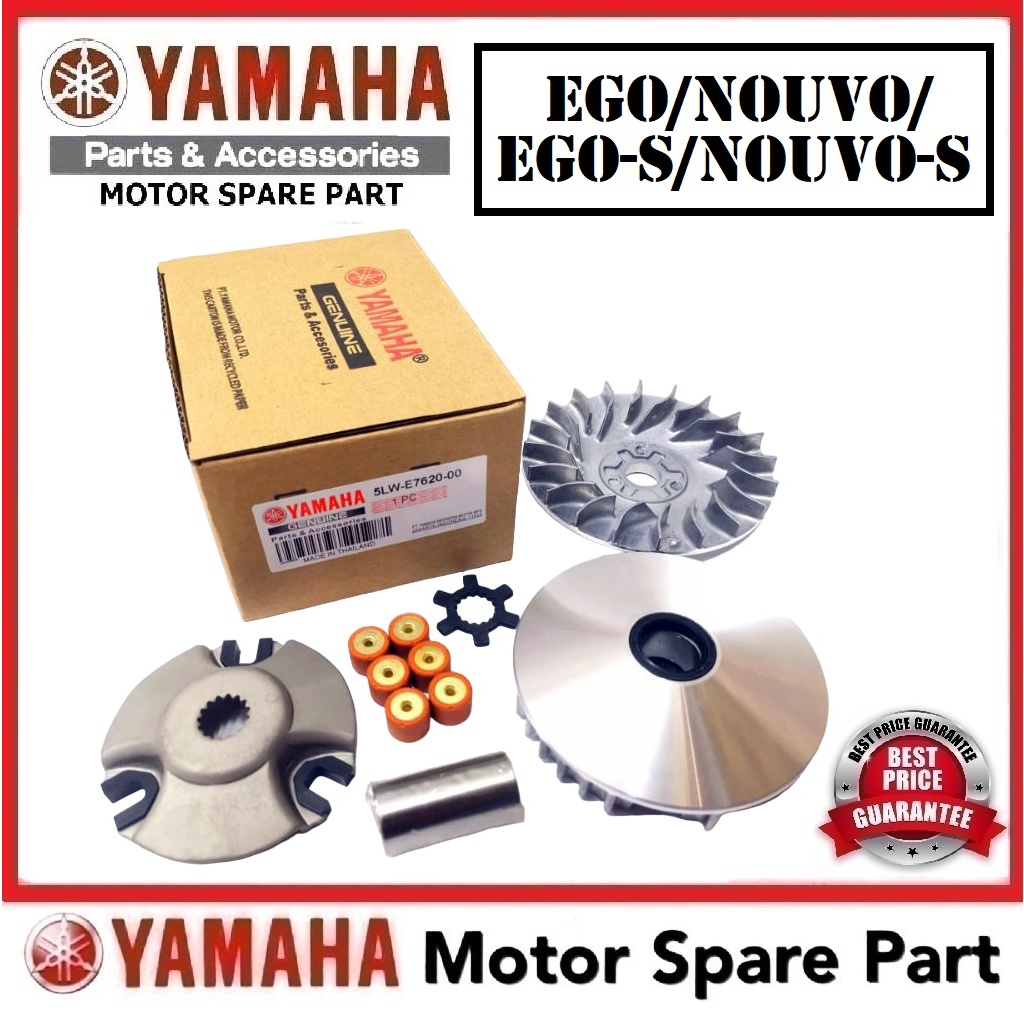 YAMAHA EGO / EGO-S / NOUVO / NOUVO-S FRONT PULLEY SET 0 ASSY COMP COMPLETE SET DEPAN PULEY EGOS ...