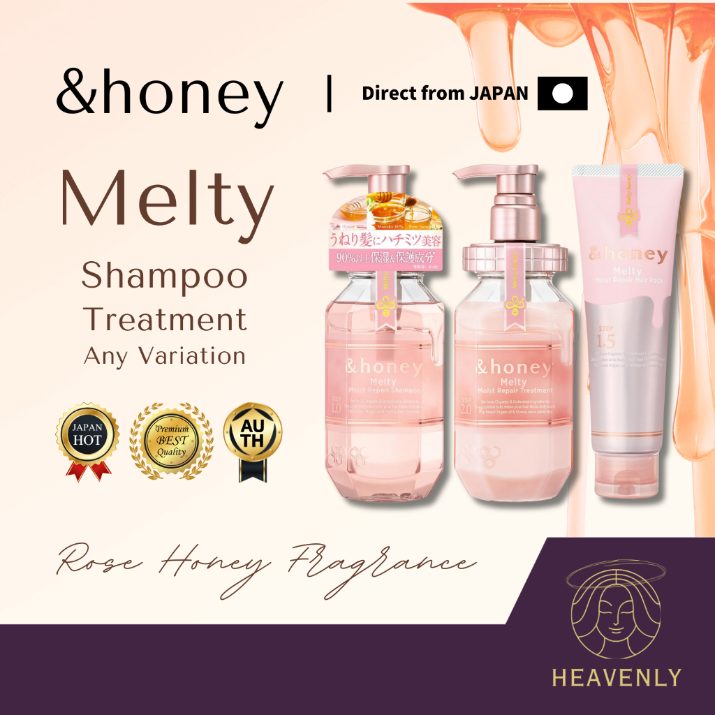 &honey Melty Moist Repair AND HONEY [ Shampoo/Treatment/Hair Pack / 3-Piece Set / Refill ] Honey ...