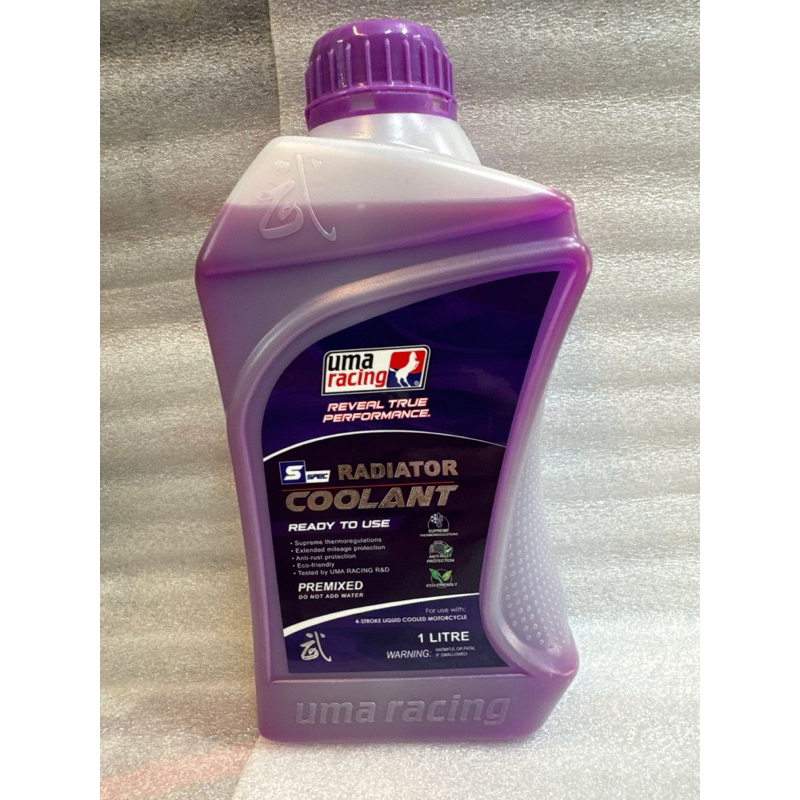 UMA RACING RADIATOR COOLANT 1L | Shopee Malaysia