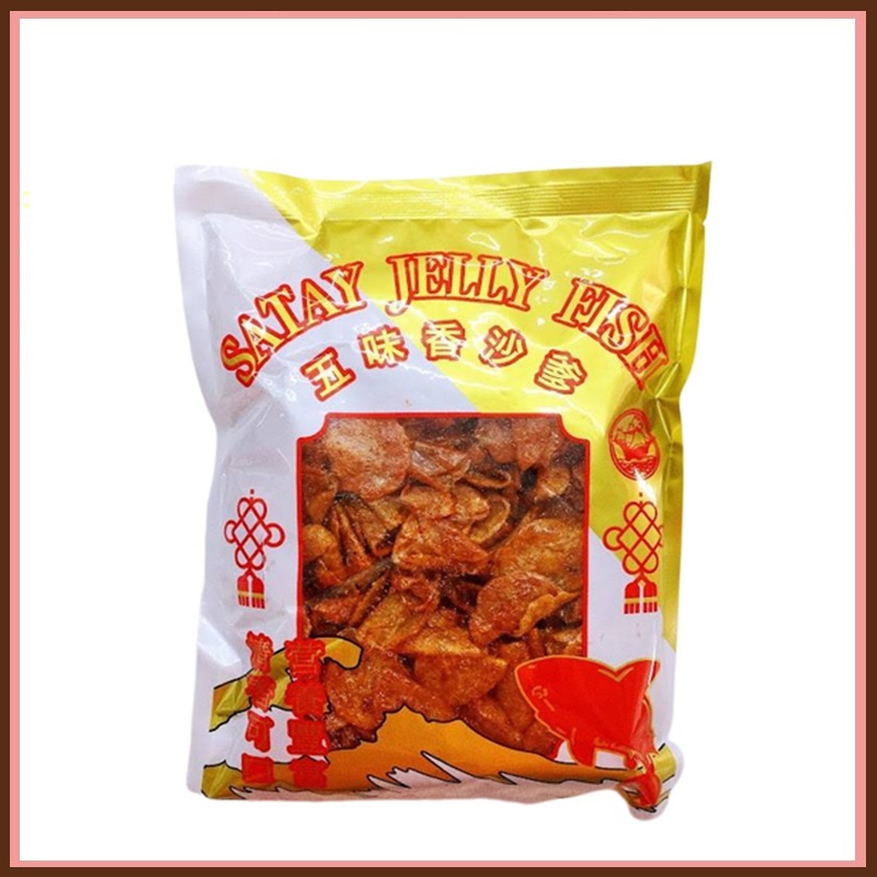 [PREMIUM] SATAY JELLY FISH 400G SNEK IKAN BASAH 五味香沙爹 HALAL | Shopee ...