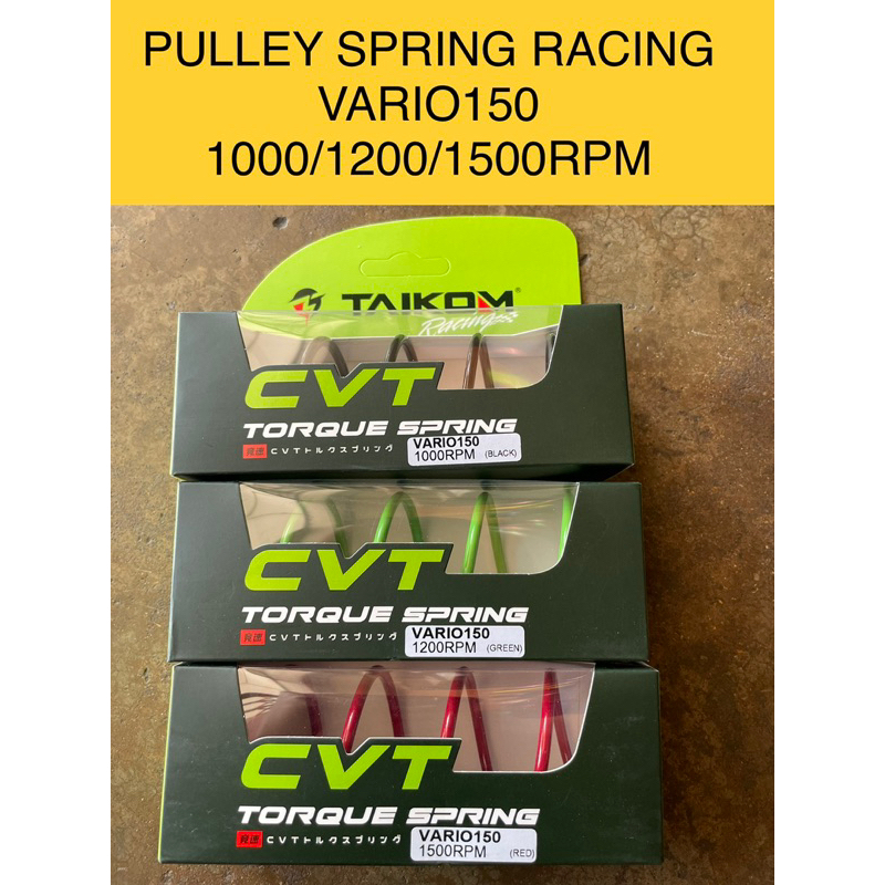 VARIO PULLEY SPRING CVT TORQUE SPRING RACING 1000RPM 1200RPM 1500RPM ...