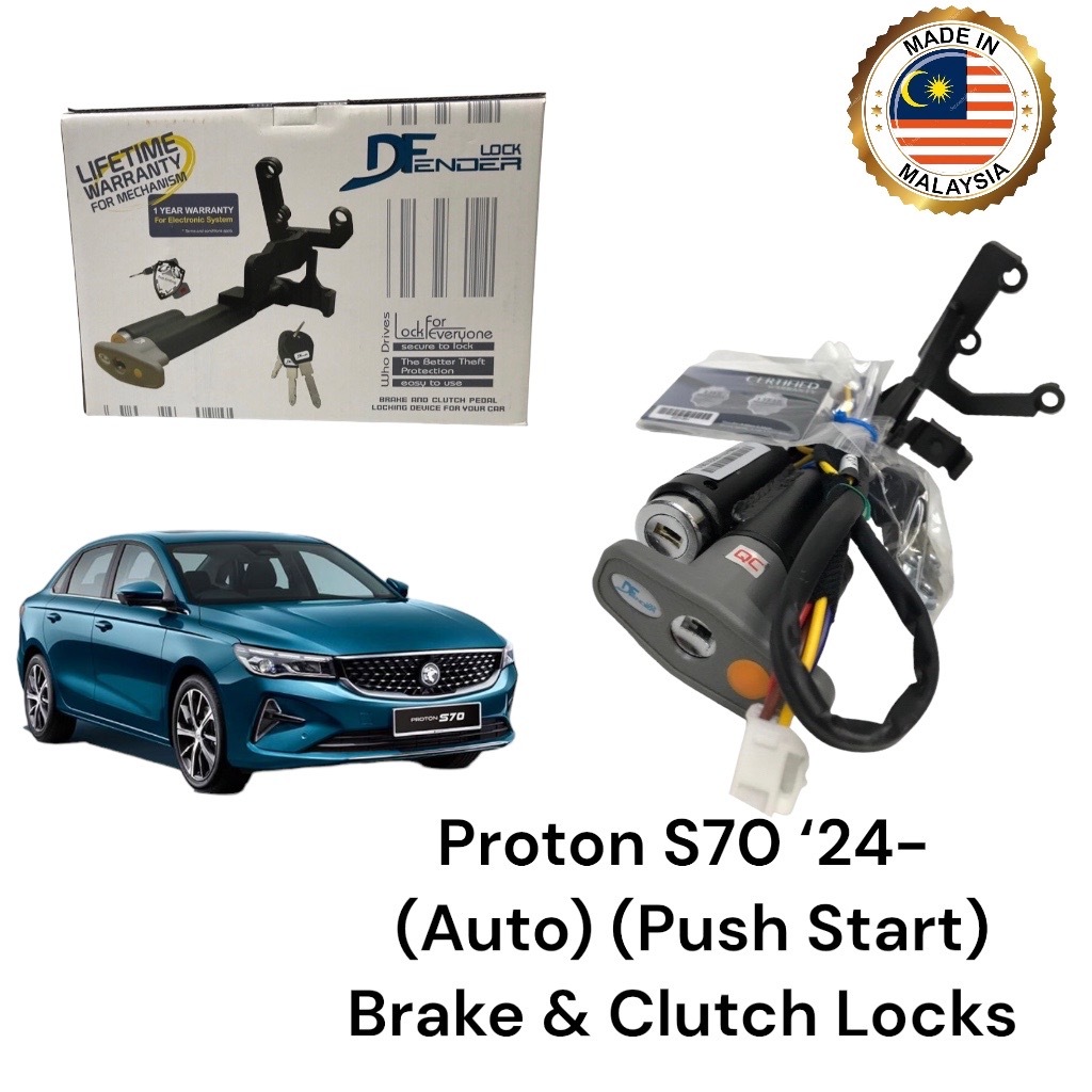 Proton S70 '24- (Auto) (Push Start) Defender Brake & Clutch Pedal Lock ...