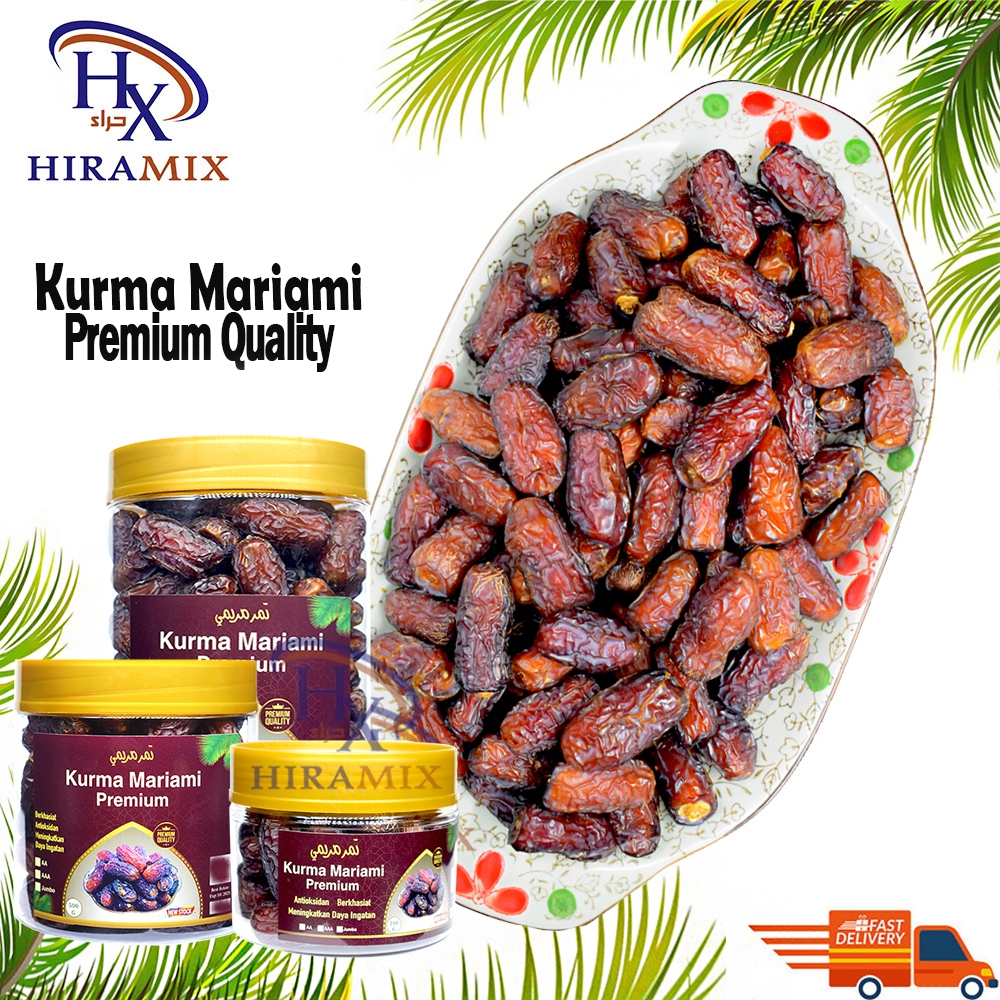 Kurma Mariami Grade AA Large Size | Premium Quality AA Large Mariami ...