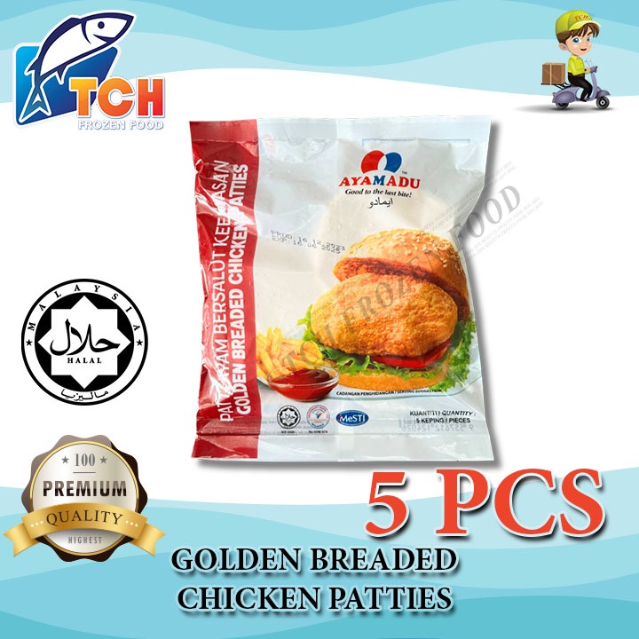 (AYAMADU) GOLDEN BREADED CHICKEN PATTIES, TCH FROZEN FOOD, FRESH FROZEN ...