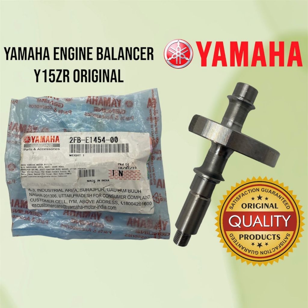 YAMAHA ENGINE BALANCING GEAR Y15ZR FOR STD 100% ORIGINL | Shopee Malaysia