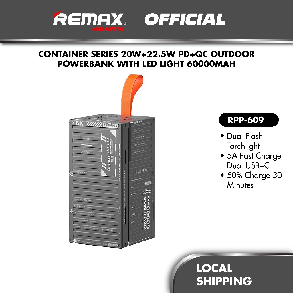 Remax RPP-609 container series 20w+22.5w PD+QC outdoor powerbank with led light 60000mah ...
