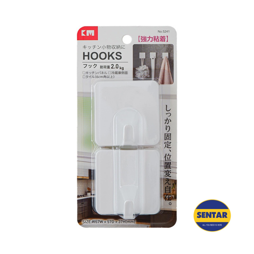 100% Ready Stock Japan KM5241 Hook Square Wall Organizer Hook 2kg ...