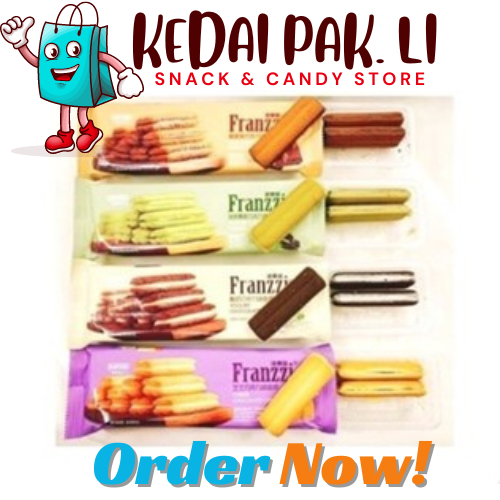 [KPL] Sunssi Franzzi Chocolate Cookie 70gm (4 Flavor) | Shopee Malaysia