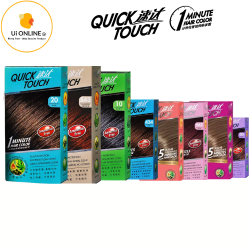 QUICK TOUCH HAIR COLOUR / PEWARNA RAMBUT /HAIR DYE BUY 1 BOXES FREE RED ...