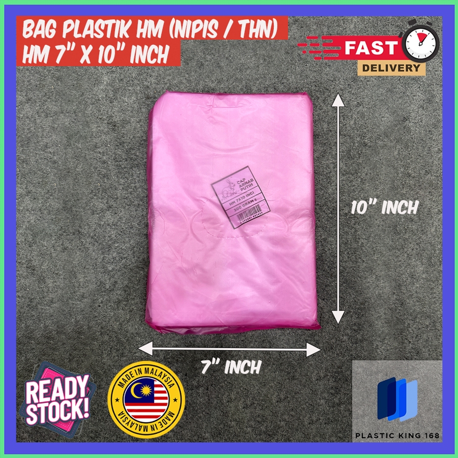 Plastic Bag HM [ 300gram+- & 1KG / Plastik Beg HM / Plastik Bungkus ...