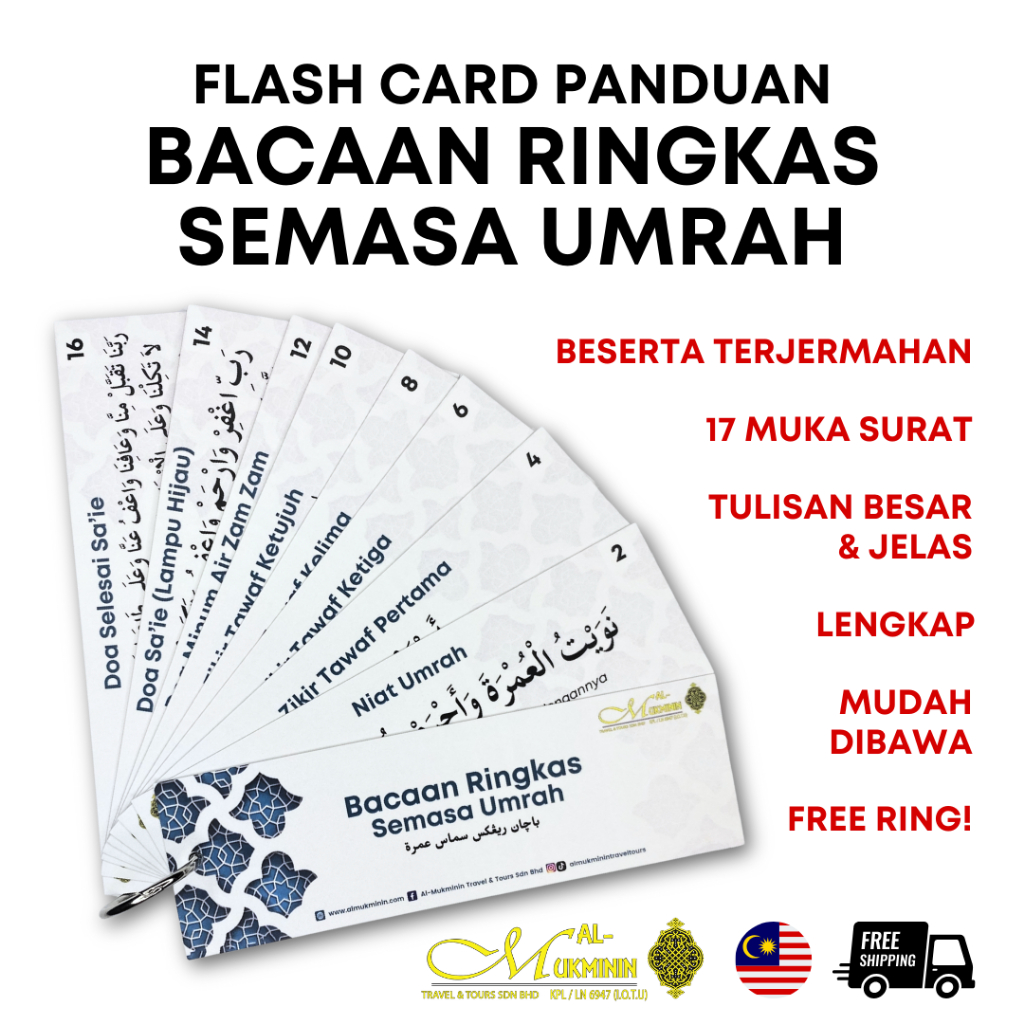 Flash Card Umrah / Flash Card Doa dan Zikir / Nota Zikir / Nota Doa ...