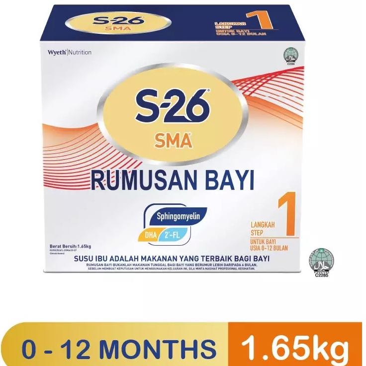 S-26 Gold SMA Step 1 Powder for Babies 0-12 Months, 1.65Kg | Shopee ...