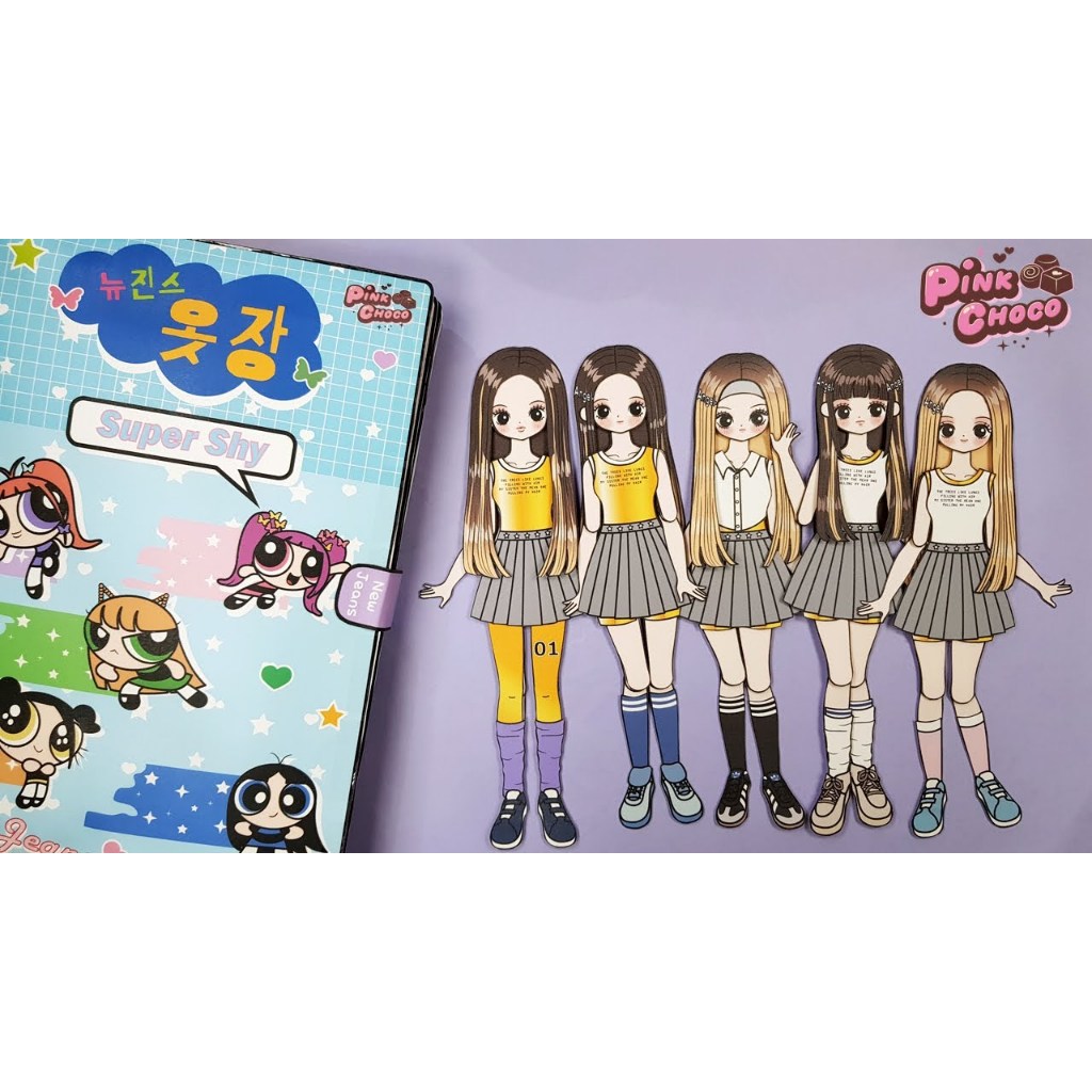 PDF] Paper Doll Newjeans Princess Printable Preschool Kids Activity ...