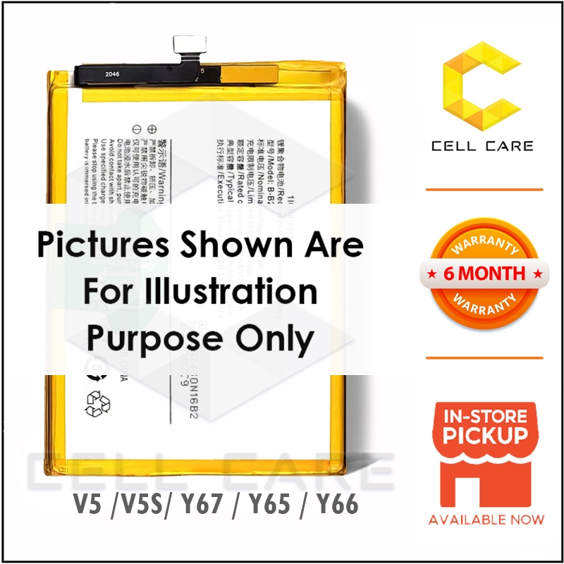 Battery Compatible For Vivo V5 V5S Y65 Y67 Y66 V5 LITE B-B2 (2930 mAh ...