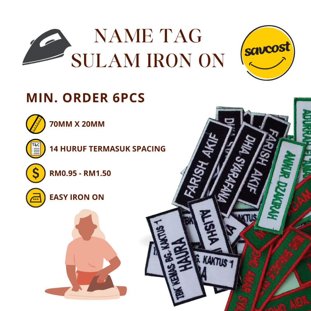 Name Tag Sulam IRON ON tag nama embroidery baju sekolah budak murah ...
