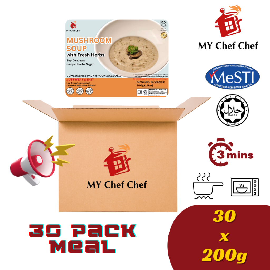 MY CHEF 3-Minute Mushroom Soup With Fresh Herbs (200g x 30 Packs ...