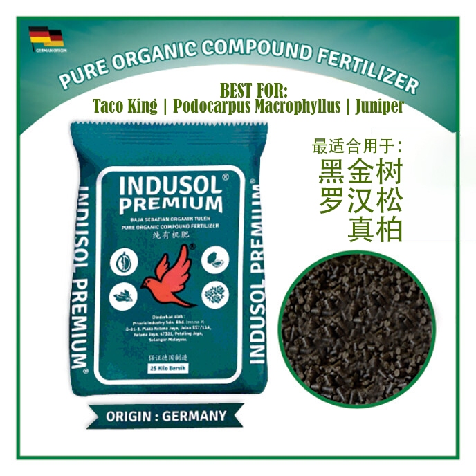 (1kg) REPACK INDUSOL PREMIUM PURE ORGANIC COMPOUND FERTILIZER (INDUSOL ...