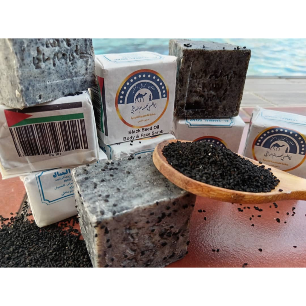 [Original]New arrival Habbatussauda Nabulsi Palestine Al Jammal soap ...