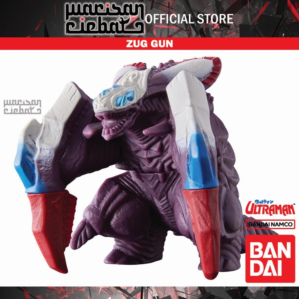 Bandai Ultra Monster Series 208 Zug Gun (Adult Ver.) | Shopee Malaysia