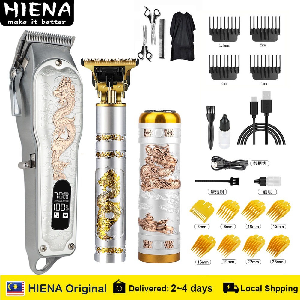 HIENA New in Set Dragon Professional Hair Clipper Cordless Hair Trimmer ...