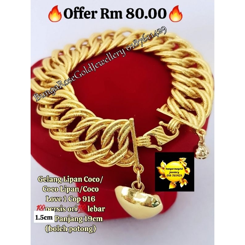 🔥Gelang Lipan Coco/Coco Lipan/Coco Love 1 Cop 916 💯persis ori💯 lebar 1 ...
