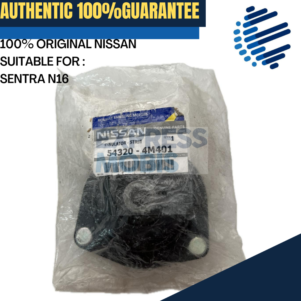 100% ORIGINAL NISSAN SENTRA N16 FRONT ABSORBER MOUNTING RH=LH 54320 ...