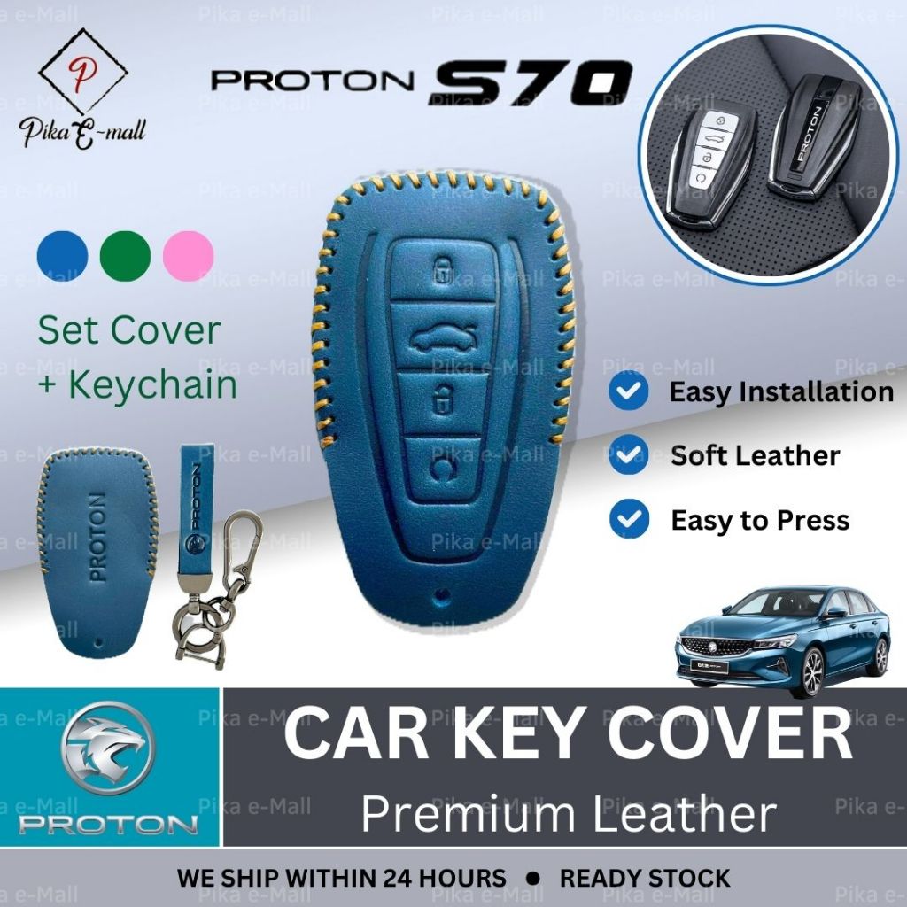 LEATHER Proton S70 Key Cover Kunci Kereta Key Cases Pink Keyless Remote ...
