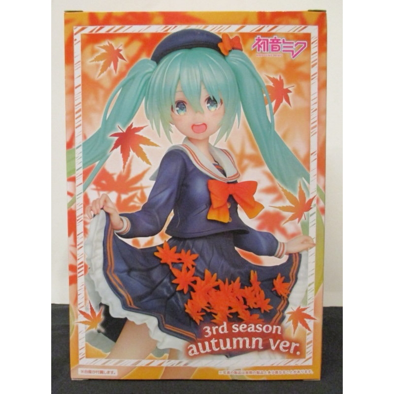 Taito Vocaloid figure Season Autumn Ver 3Rd. Hatsune Miku | Shopee Malaysia
