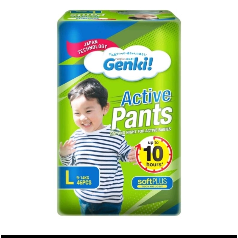 genki pant L size (9-14kg)loose pack | Shopee Malaysia