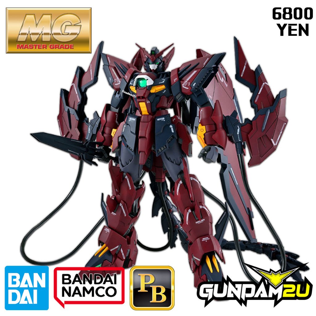 P-BANDAI MG 1/100 Gundam Epyon Sturm Und Drang Unit - Master Grade ...