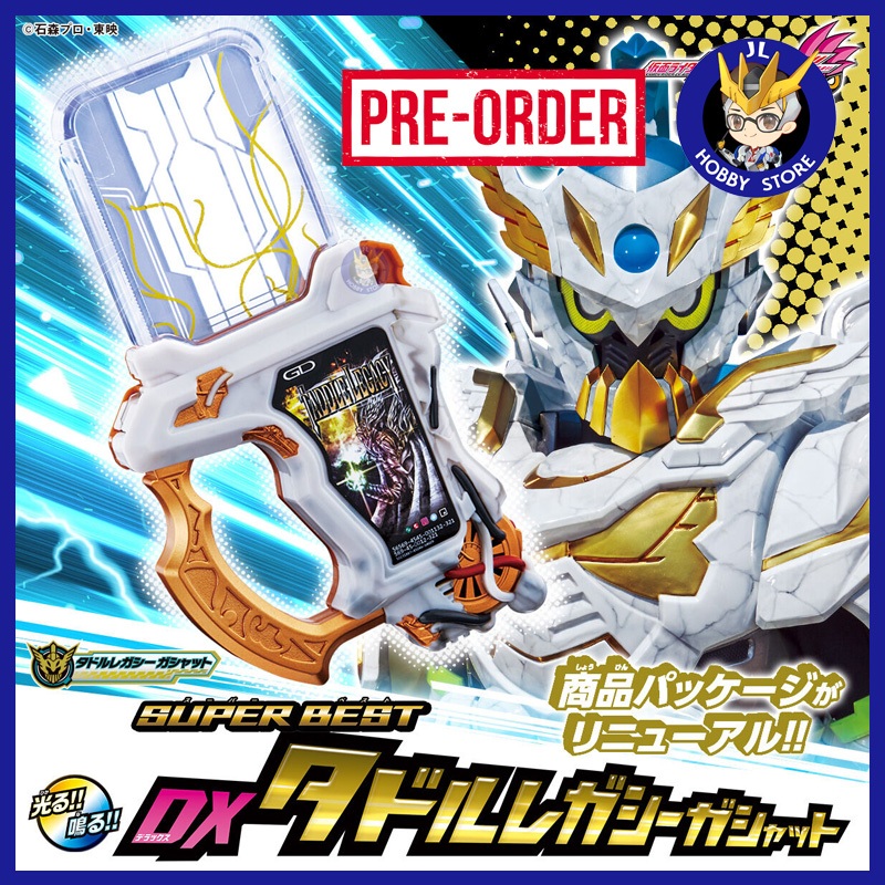 [READY STOCK] P-BANDAI Kamen Rider Ex-Aid SUPER BEST DX Taddle Legacy ...